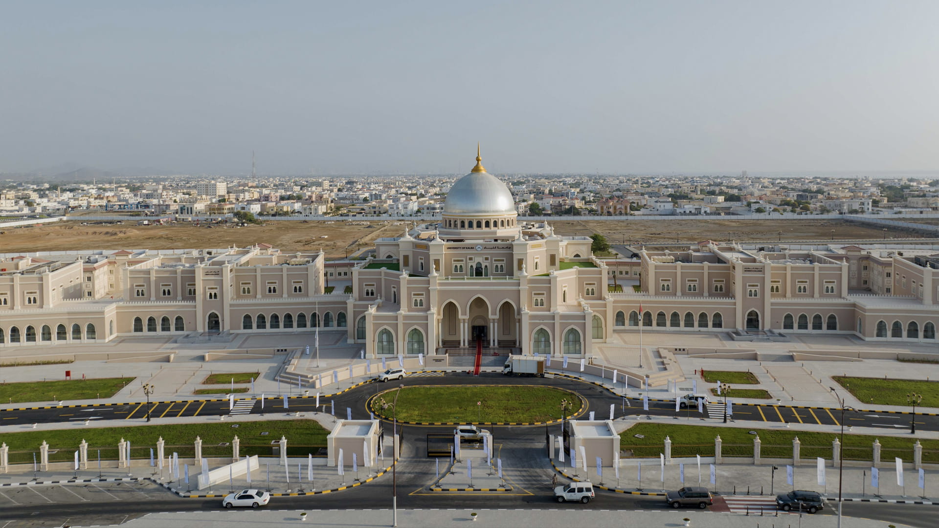 Al Dhaid University: Sharjah’s New Agriculture & Veterinary Hub – JobXDubai