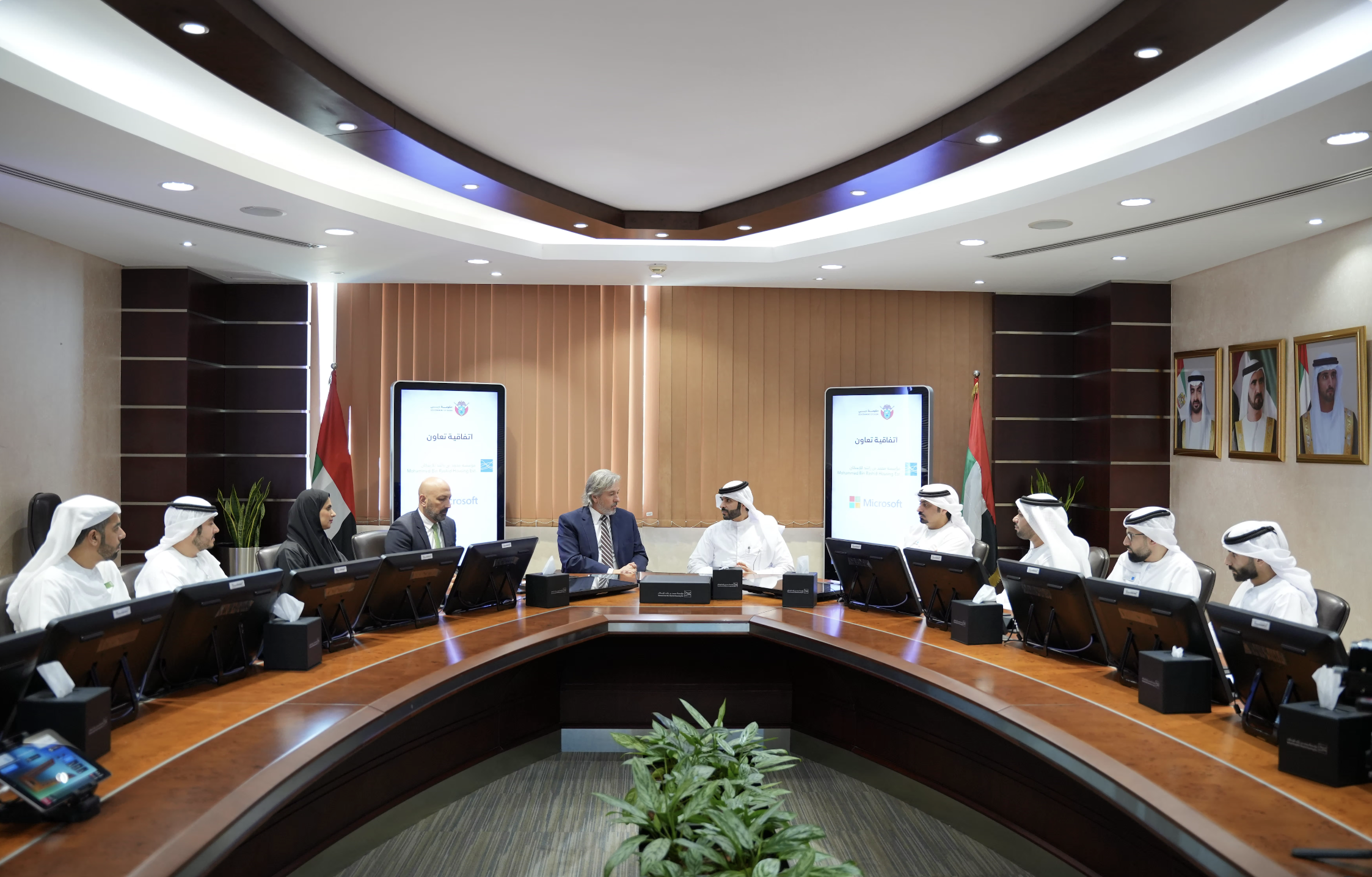 MBRHE Partners with Microsoft for Digital Transformation in Dubai ...