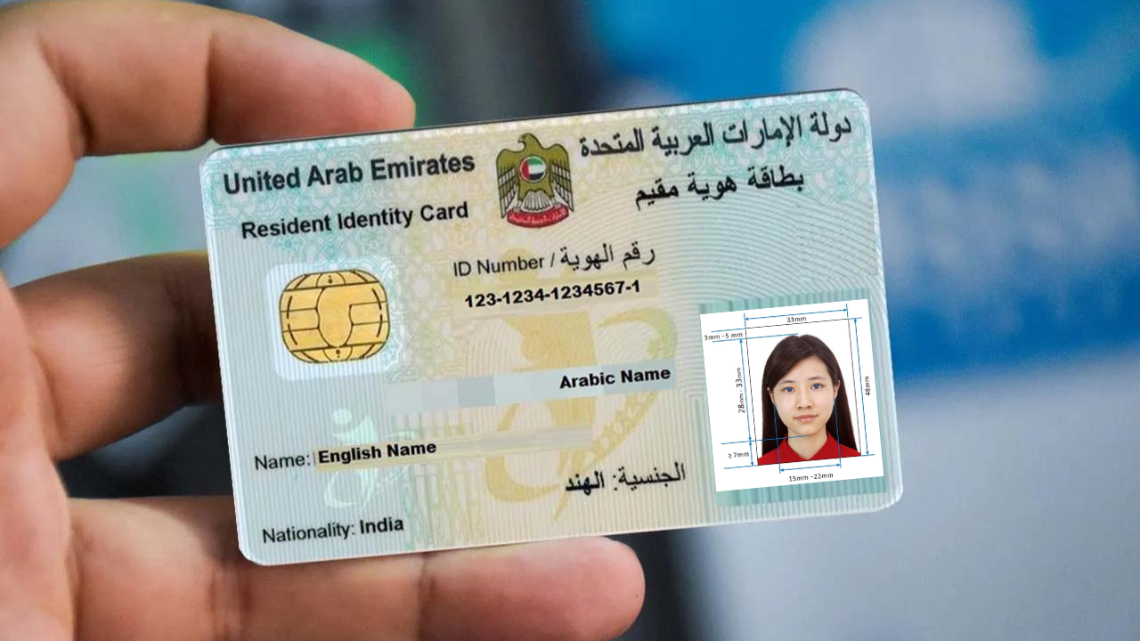 Emirates ID in UAE: 8 Essential Benefits for Residents – Complete Guide ...