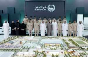 Dubai Police Academy: AED 1bn Training Hub for 2,500 Cadets by 2027 ...