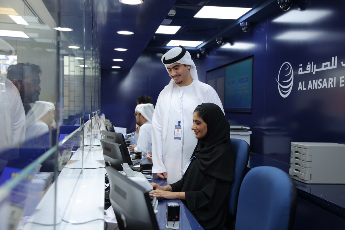 Al Ansari Launches Salary Advance Service with Fintech Halan in UAE ...