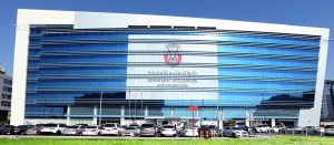 Abu Dhabi Schools: 22 Banned Behaviours Under New ADEK Ethics Policy ...