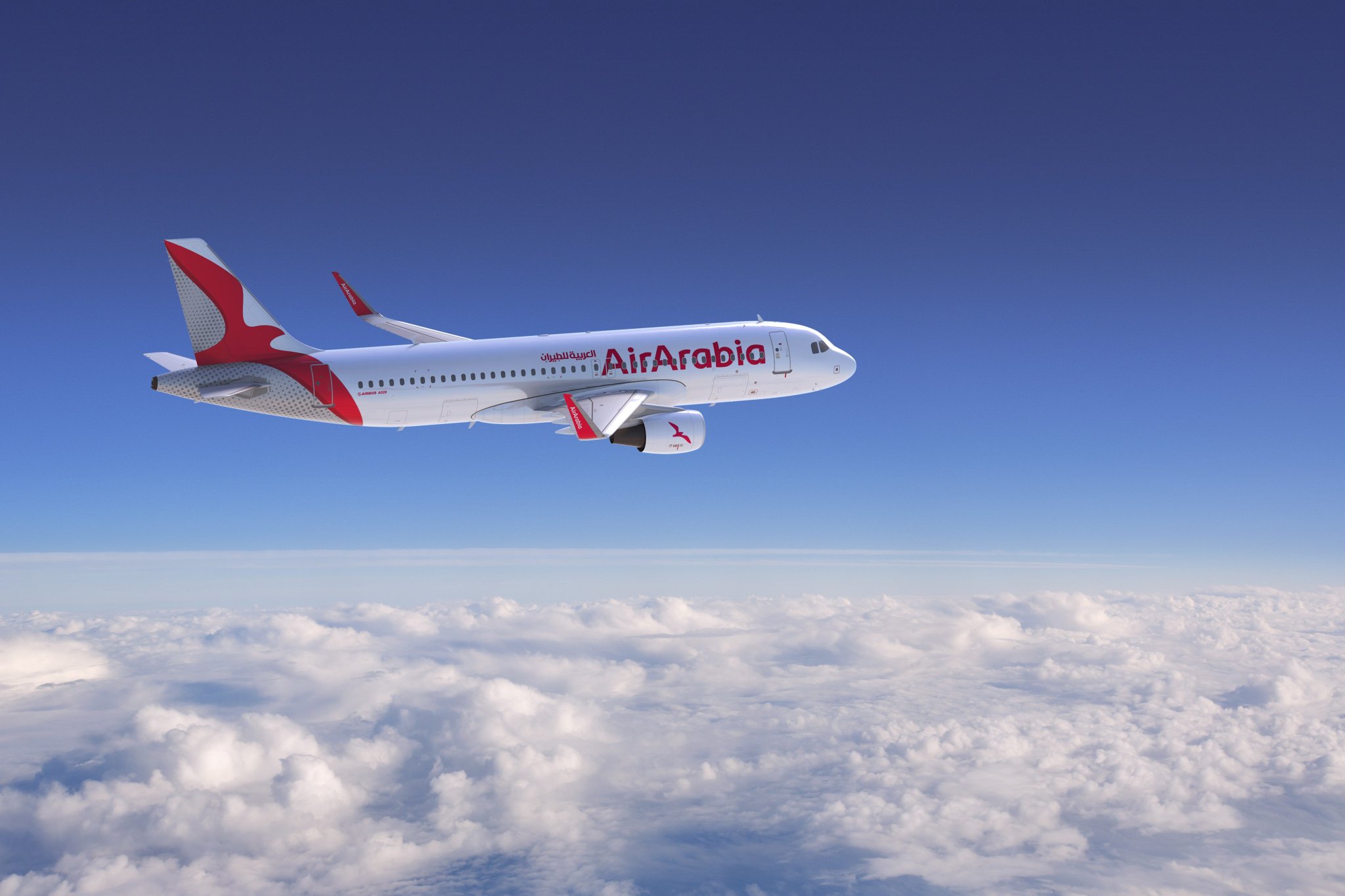 Air Arabia Updates Hand Luggage Policy: 10kg Free Allowance for UAE ...
