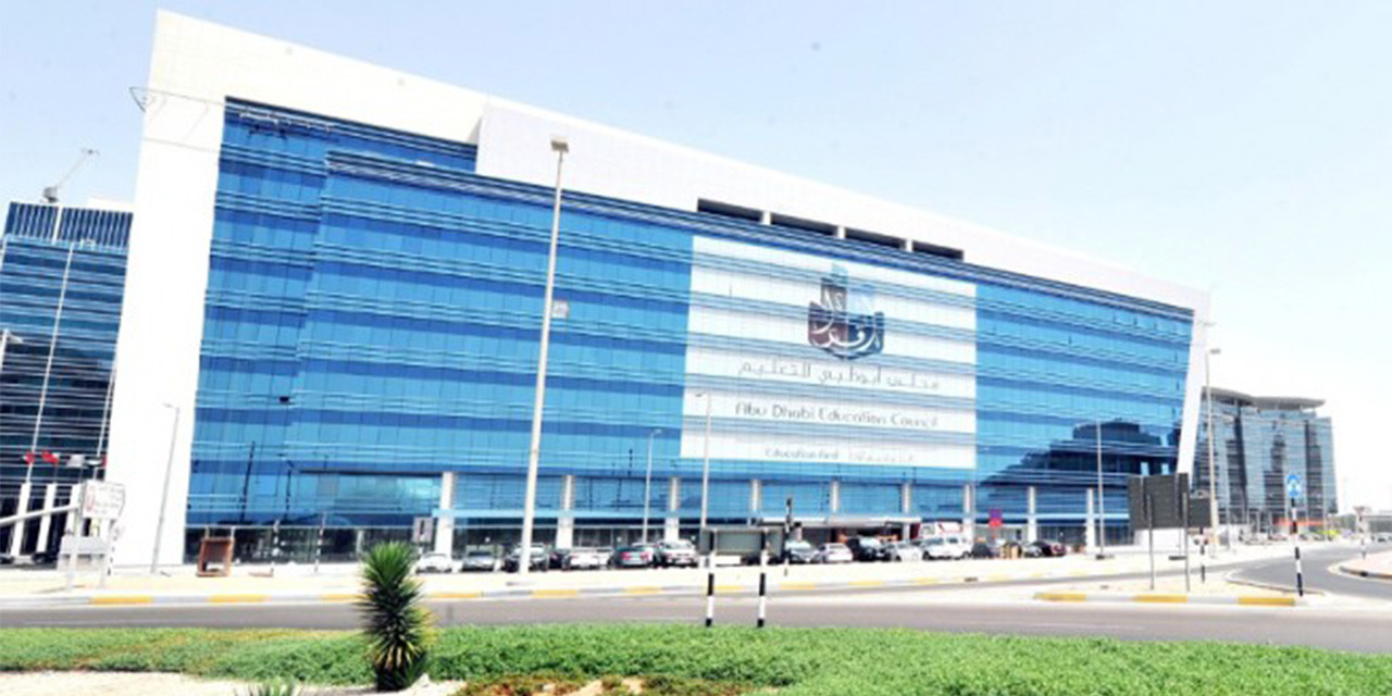 ADEK Teacher Recruitment Abu Dhabi 2025: Application Process and Tips ...