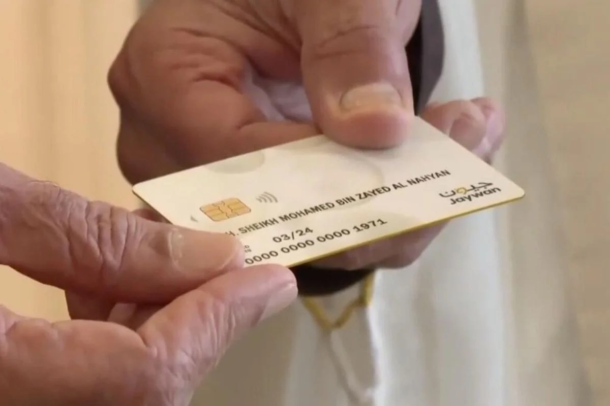 Jaywan UAE’s Domestic Card Scheme: Complete Guide for Users 2025 ...