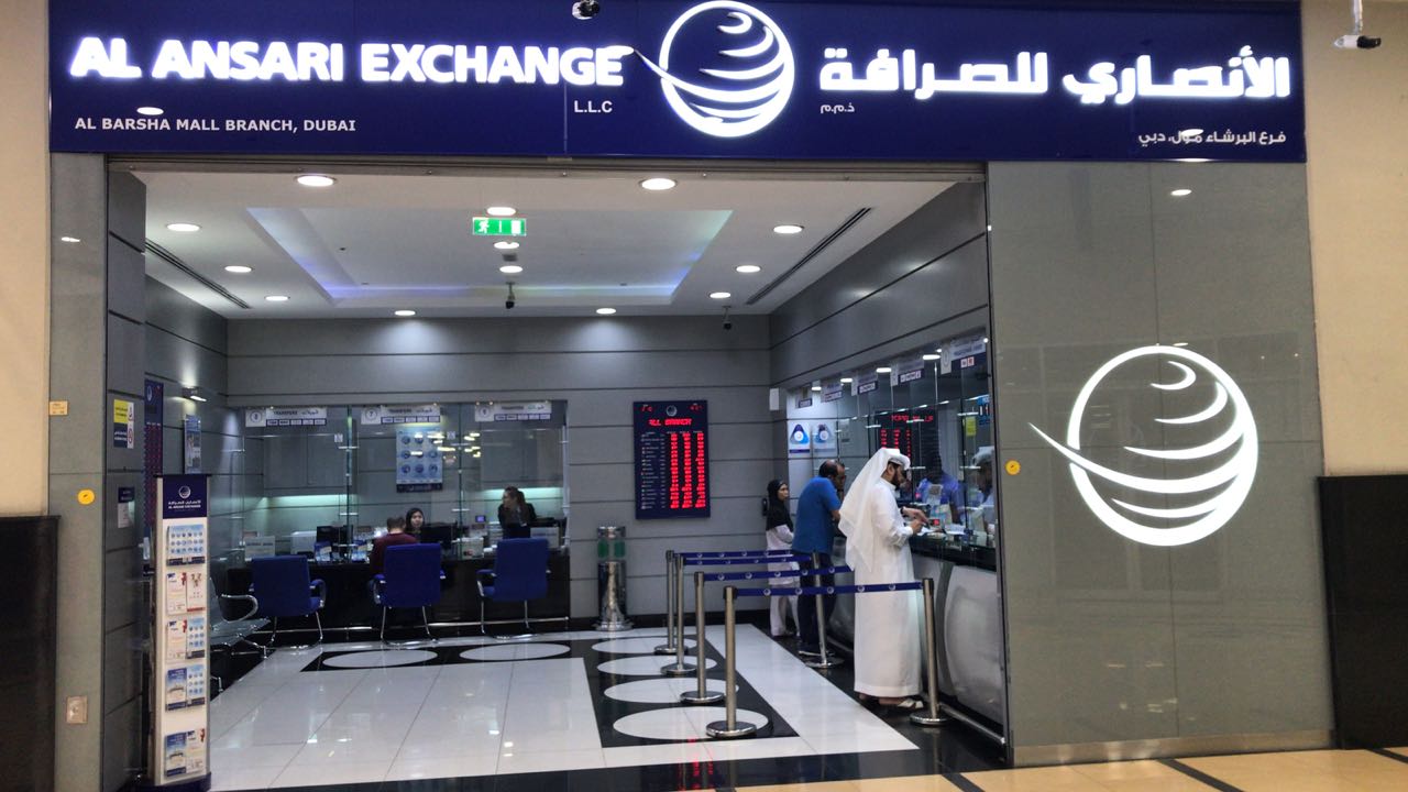 UAE Workers Get Unemployment Benefits at Al Ansari Exchange Outlets ...
