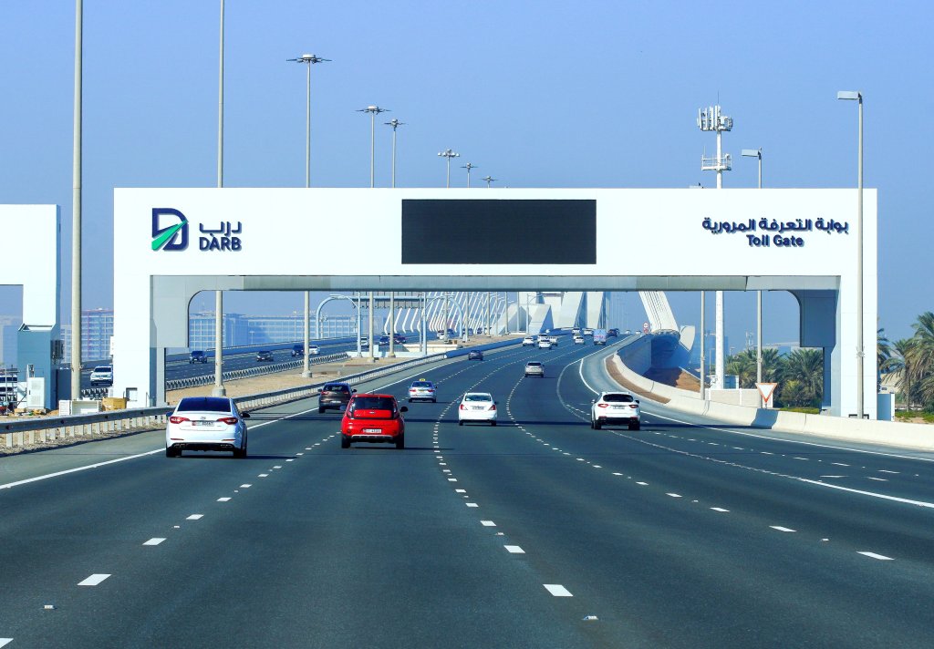 Abu Dhabi Darb Toll System 2025: Fees, Locations & Exemptions – JobXDubai
