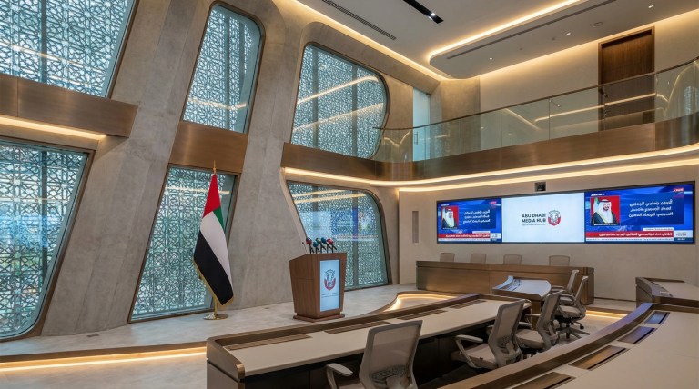 UAE Creates National Media Authority: Key Changes for 2025 – JobXDubai
